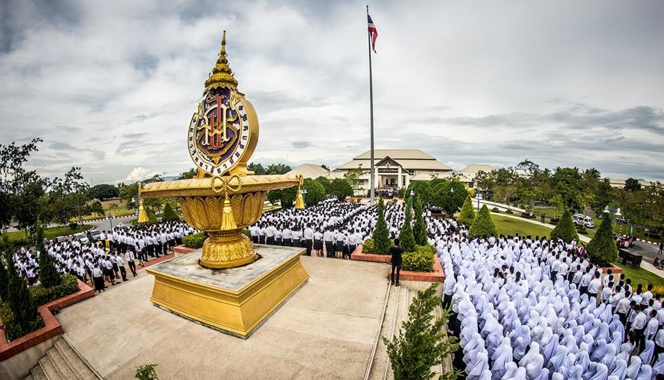 Walailak University one of the best choices for you - Minimore