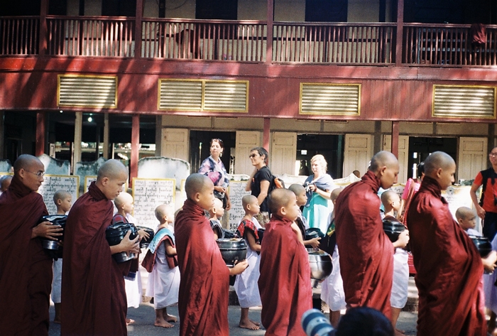 mingalaba မင်္ဂလာပါ - Minimore