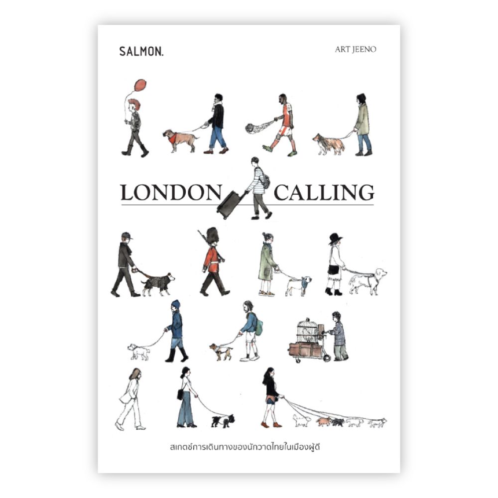 Salmon Books - LONDON CALLING