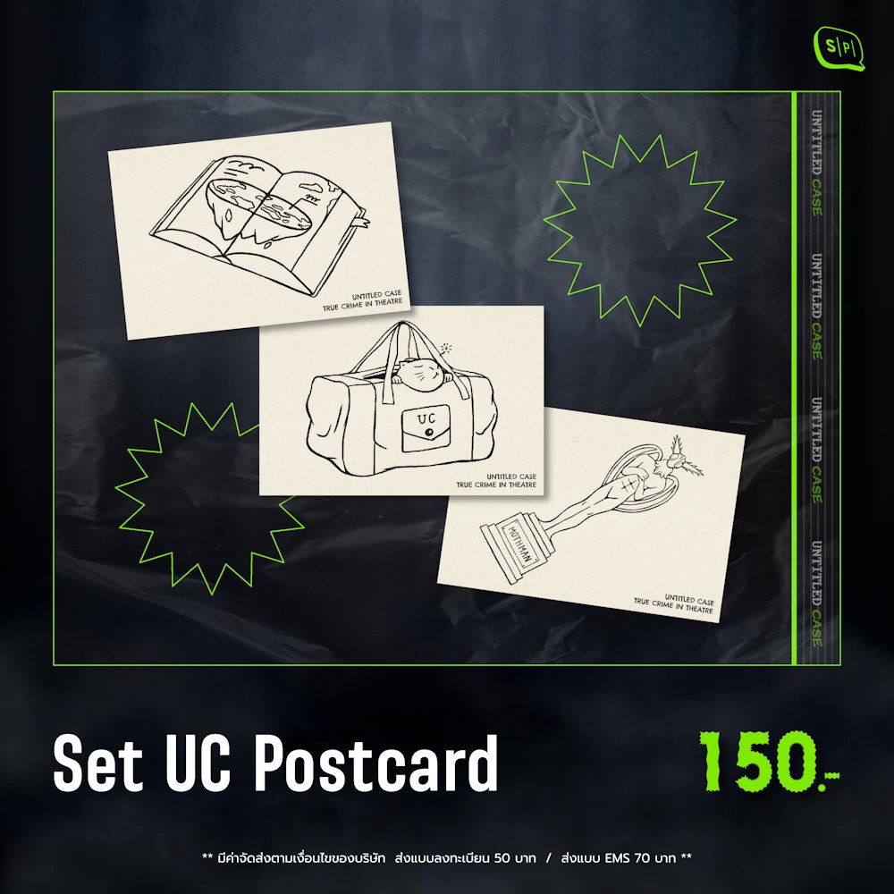 PRE ORDER UNTITLED CASE - SET UC POSTCARD