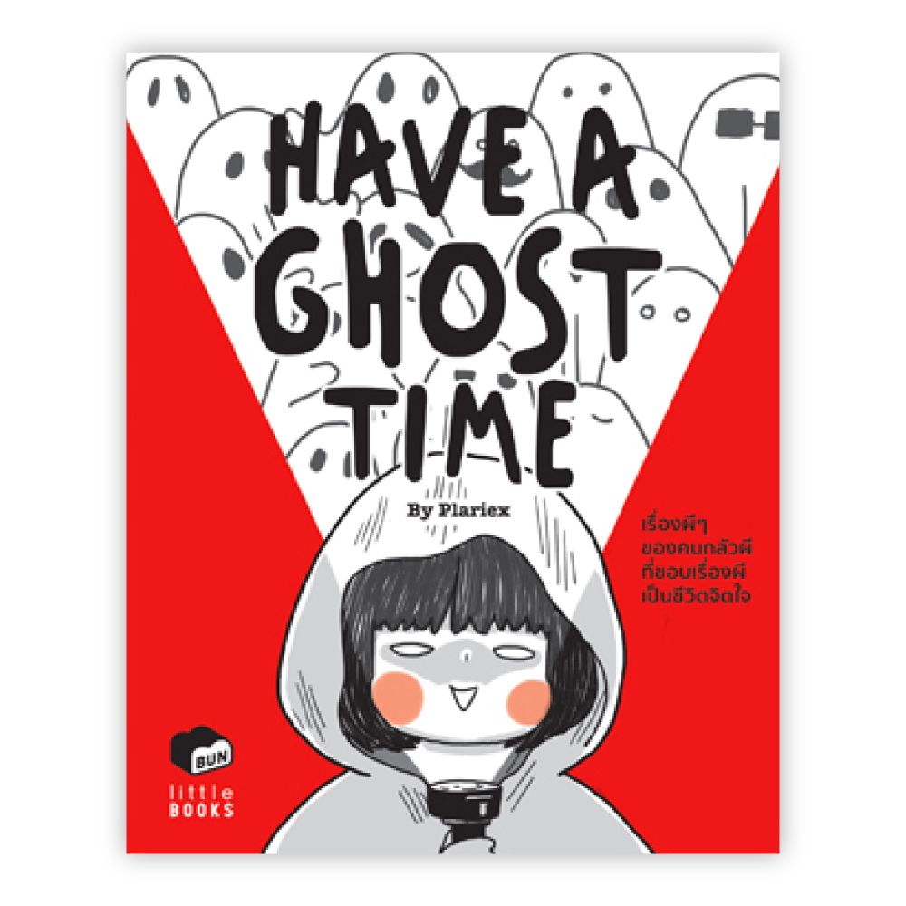 Bunbooks - Have A Ghost Time