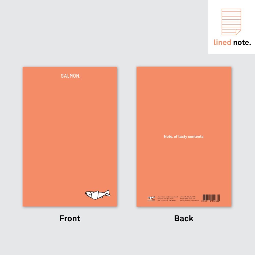 SALMON Merchandise - SALMON note. 4 ปกส้ม [lined]