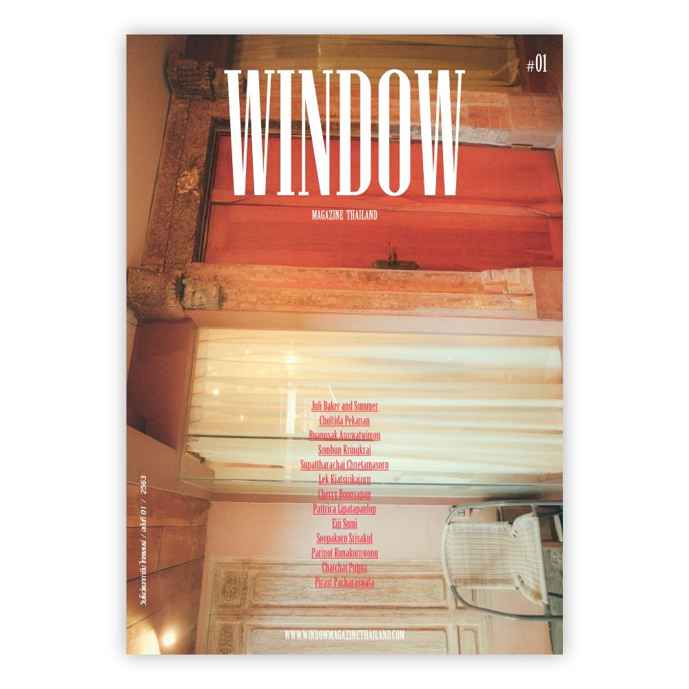 Window magazine - Window # 01