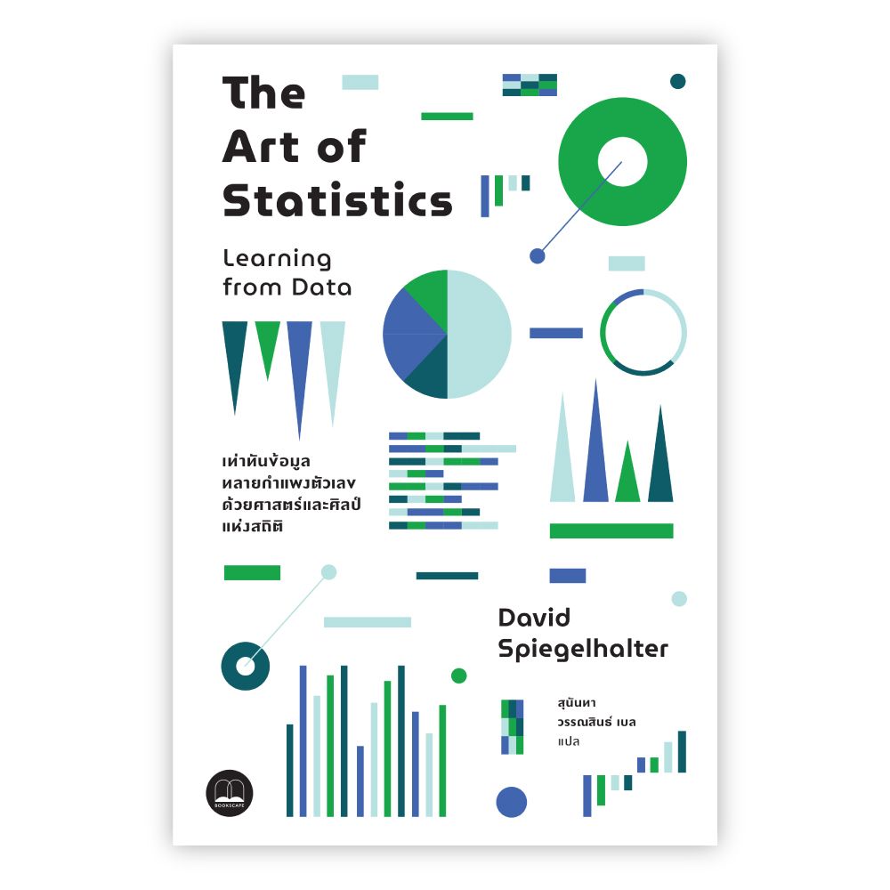 Bookscape - The Art of Statistics: Learning from Data