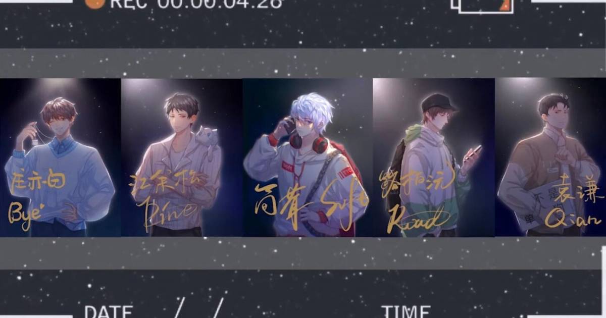 รีวิว (我行让我来) I Can Do It - CHINESE BL REVIEWS - Minimore