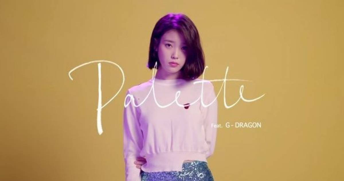 IU’s Palette : Her Retrospection - My First Story - Minimore
