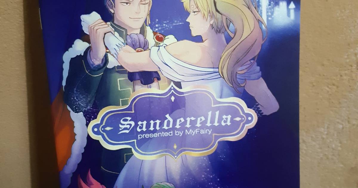 [2019 : 8] Sanderella (One Piece DJ) - MyFairy - หนังสือที่อ่านในปี ...