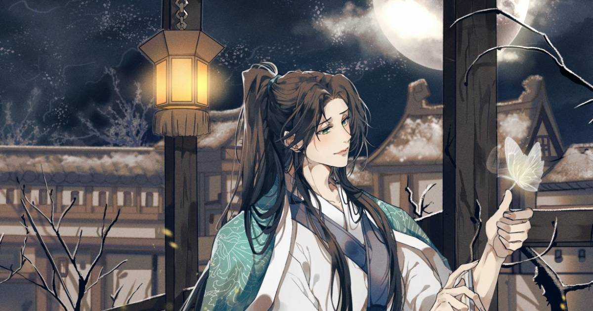 รีวิว ชายาใบ้ เล่ม 1 - รีวิวนิยายแปล - Minimore