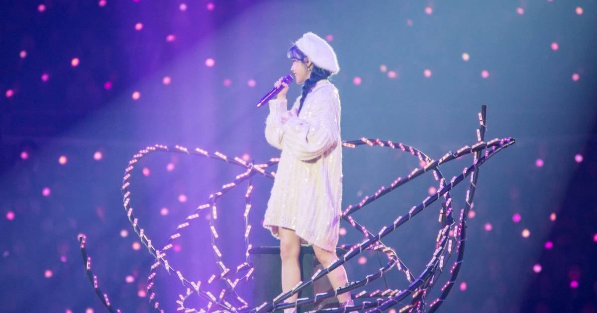 2019 IU Tour Concert LOVE POEM - My First Story - Minimore