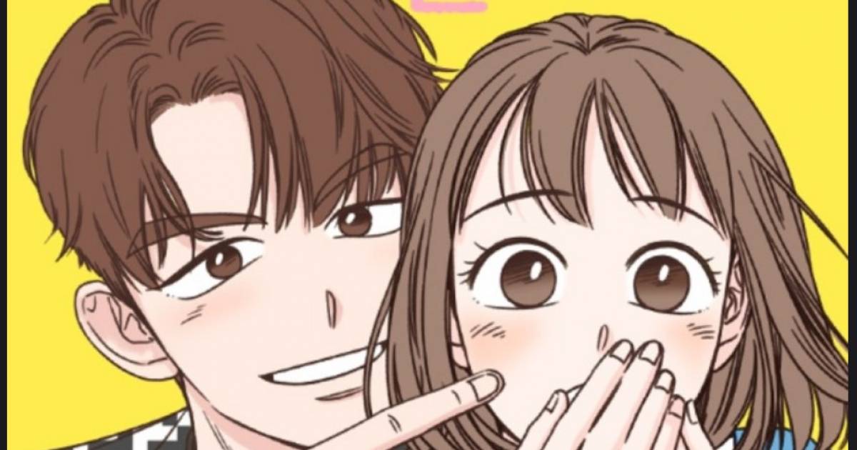 [แปลเพลง] You Can Do That (넌 그래도 돼) - Yang Da Il (양다일): One of a Kind Romance OST - I MUSIC YOU ...