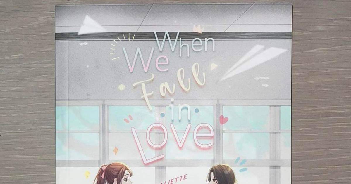 When We Fall In Love รีวิวหลังอ่านจบ (review) - When We Fall In Love ...