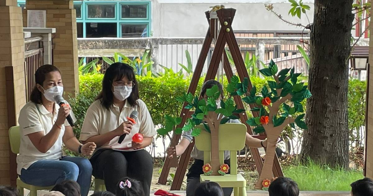 บันทึก Ep. 3 - Ep.3 - Minimore