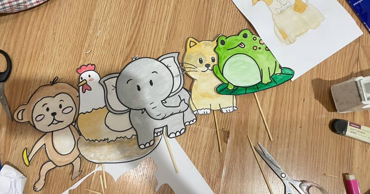 Ep. 2 เดินทางมาพบกับความสนุก - Ep.2 - Minimore