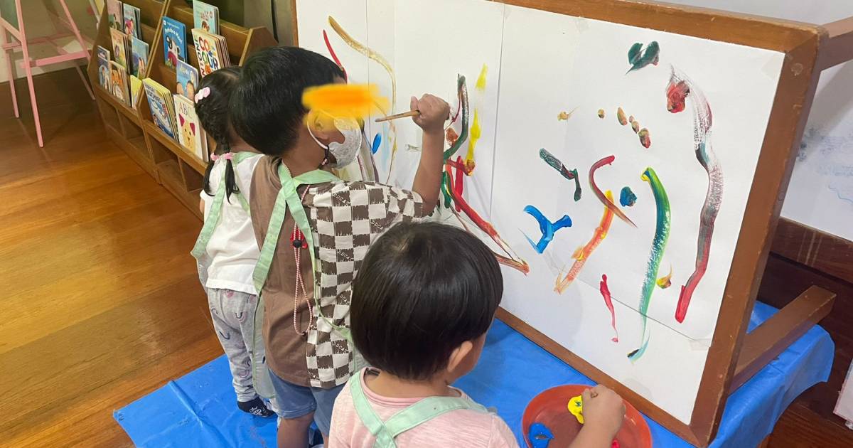 สัปดาห์การเรียนรู้ เรื่องอารมณ์ - Ep.5 - Minimore