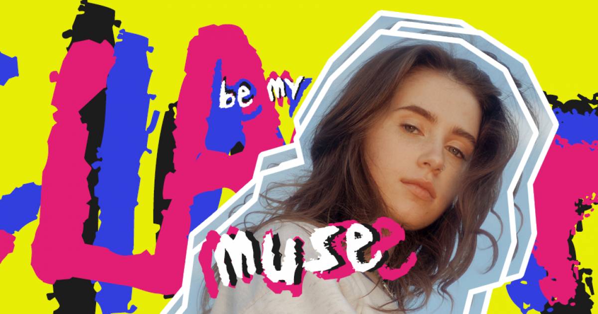 แปลเพลง Clairo - Alewife สถานีเอลไวฟ์ - Be My Muse : คลังแปลเพลง - Minimore