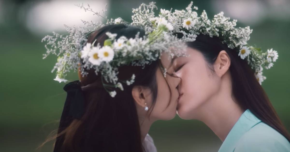 เรื่องเล่าของเจ้าหญิง (A Princess' Tale) Ost.Pluto นิทาน ดวงดาว ความรัก - Namtan, Film TH>EN ...