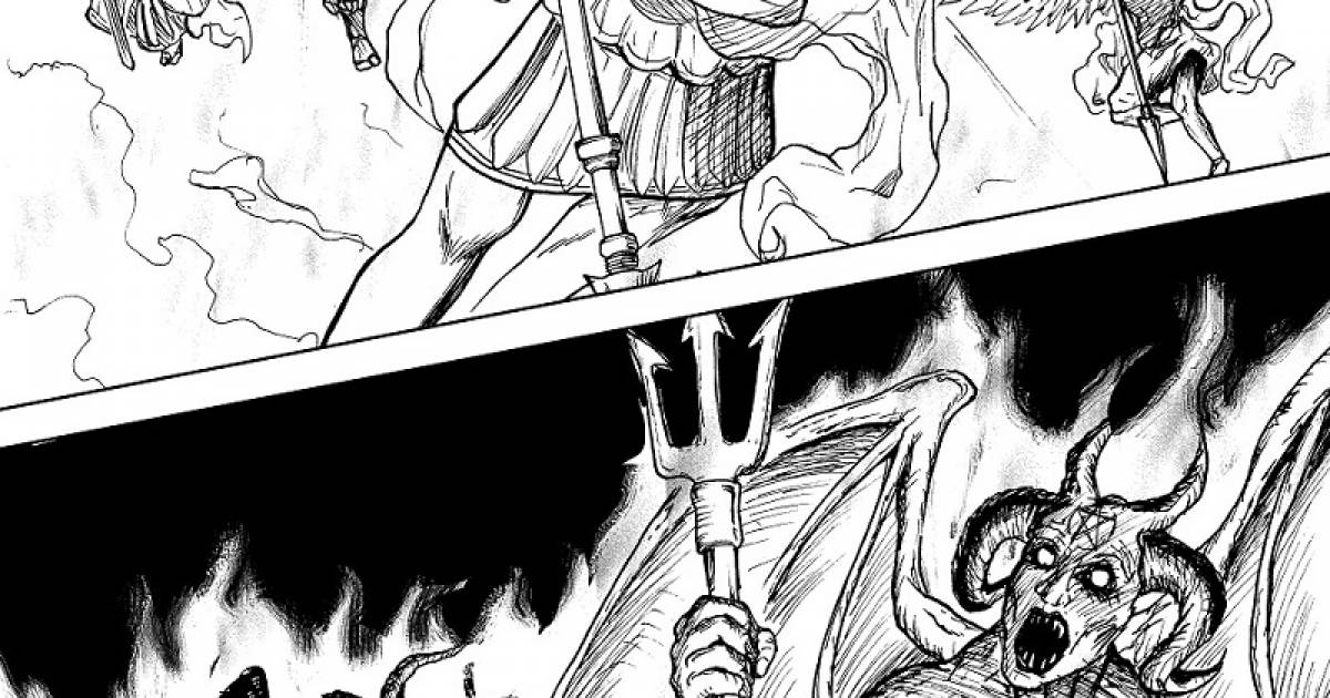 Project Prince Chapter 1.1 - Project Prince - Minimore
