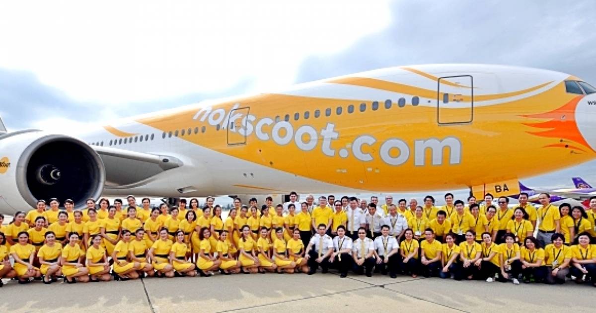 ไปสมัครแอร์ NokScoot มาแหละ - เล่าเรี่ยราด - Minimore