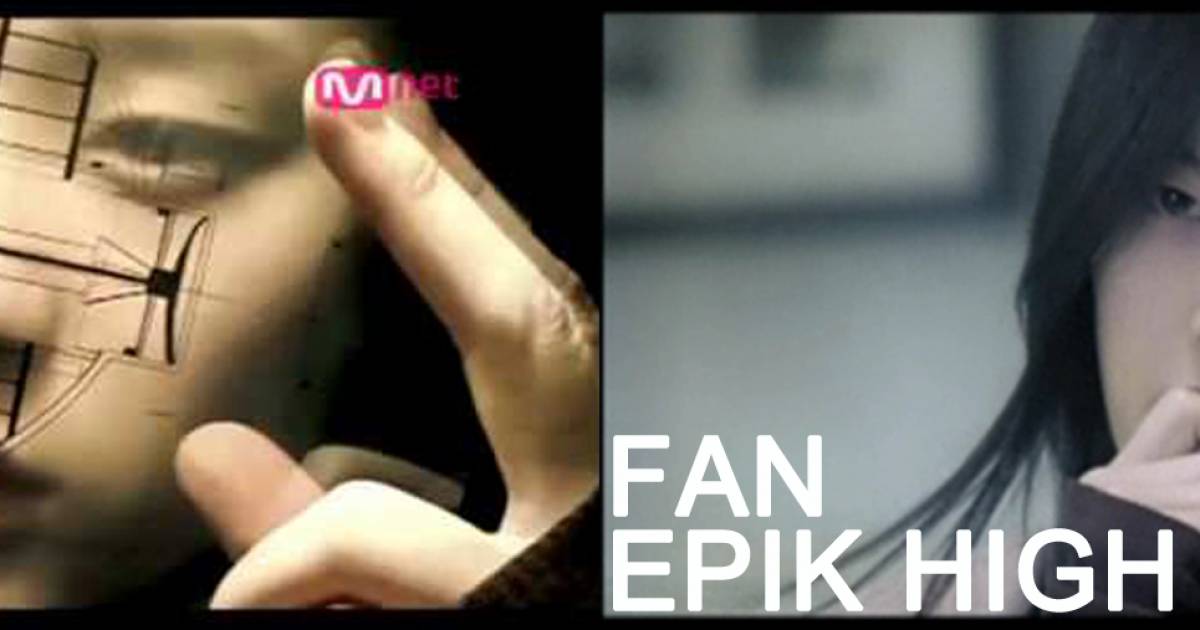 FAN : Epik High [เพราะเราชอบคุณไง] - Listening to.... - Minimore