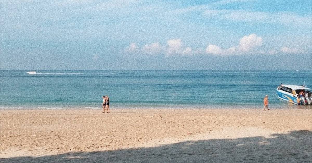 Long time no SEA - vibes for lives - Minimore