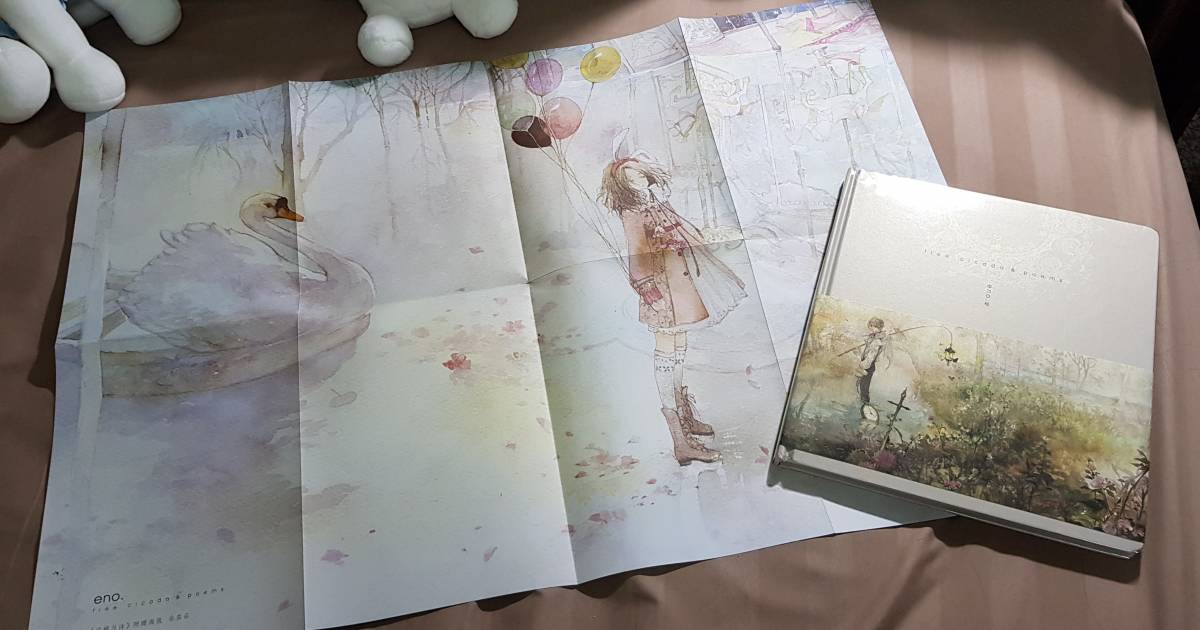 [artbook] Free Cicada & Poems by Eno - CPK world - Minimore