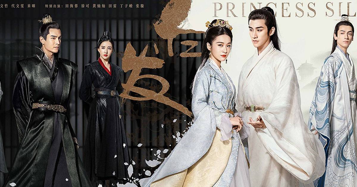 Princess Silver (Chinese, 2019) - Dramas Room - Minimore