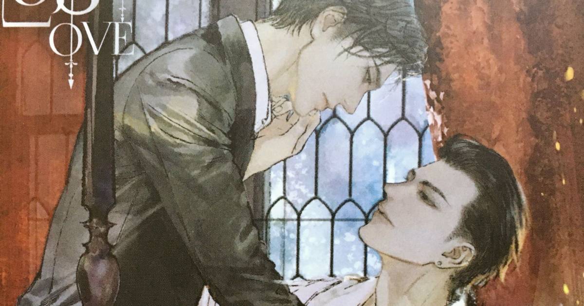 Lost Love (ไร้รัก) - ชั้นหนังสือของปุ๊กโกะจัง - Minimore